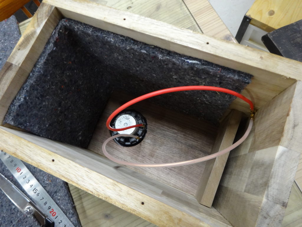 Tymphany社製 Peerless PLS-P830985 ユニット。 | KONOCO【コノコ】interior,funiture workshop